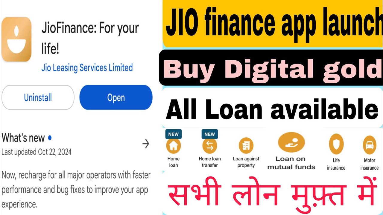 jio new app launch ,jio finance buy and sell digital gold,,jio Diwali 🎇 ...