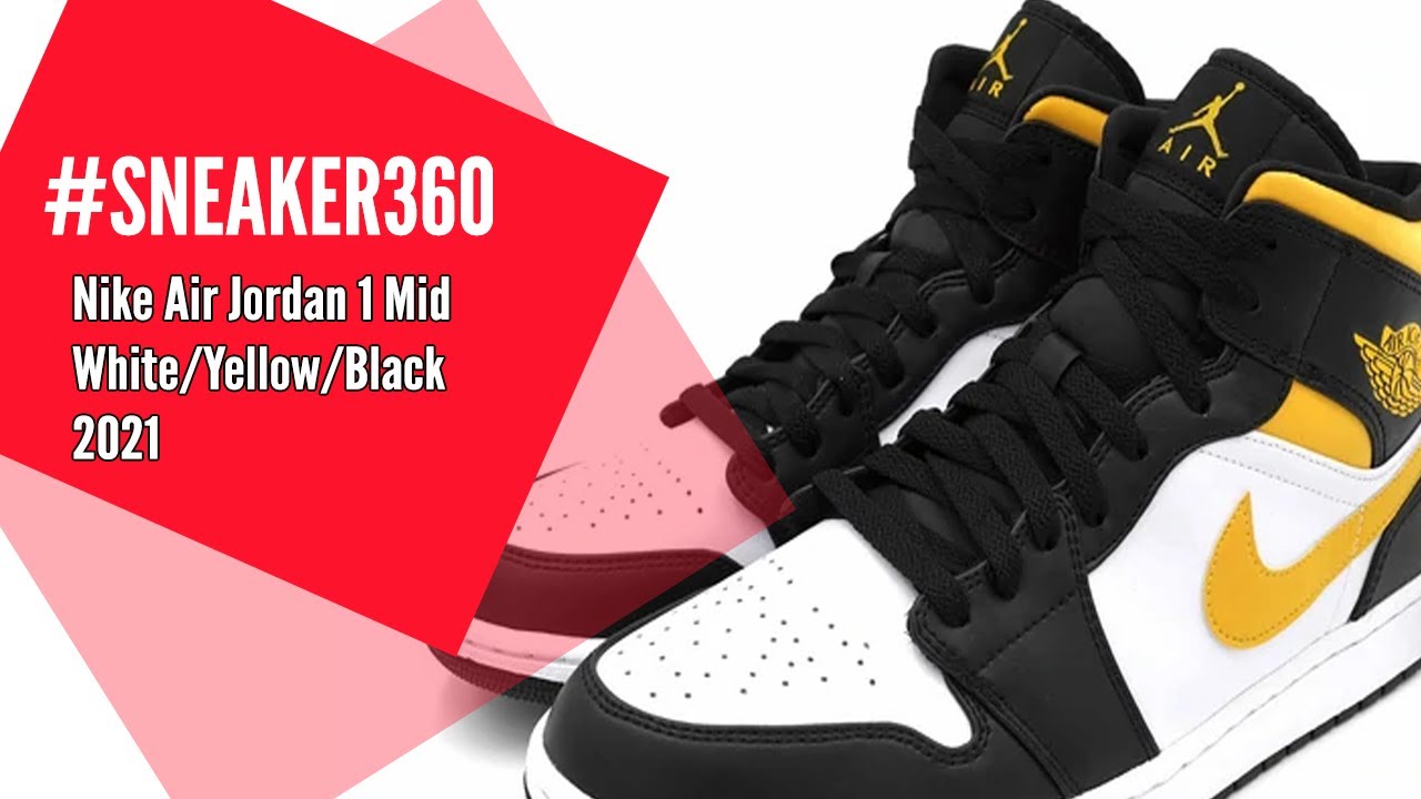 Sneaker 360: Nike Air Jordan 1 Mid - YouTube