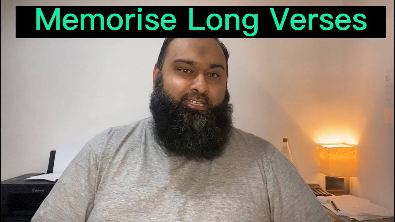 How To Memorise Long Verses Of The Quran Quran Hifz Methods YouTube how-to-memorise-long-verses-of-the-quran-quran-hifz-methods-youtube