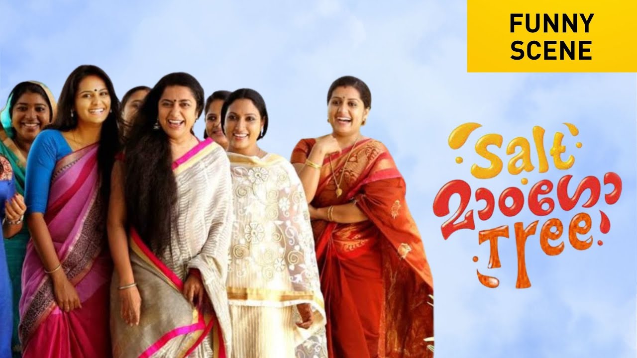 Salt Mango Tree | Best Scene | Saiju kuruppu | Biju Menon | Malayalam ...