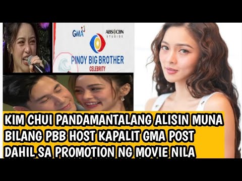 KIM CHUI TEMP.ALISIN SA PBB HOST DAHIL SA KANILNNG PROMOTION SA MOVIE ...