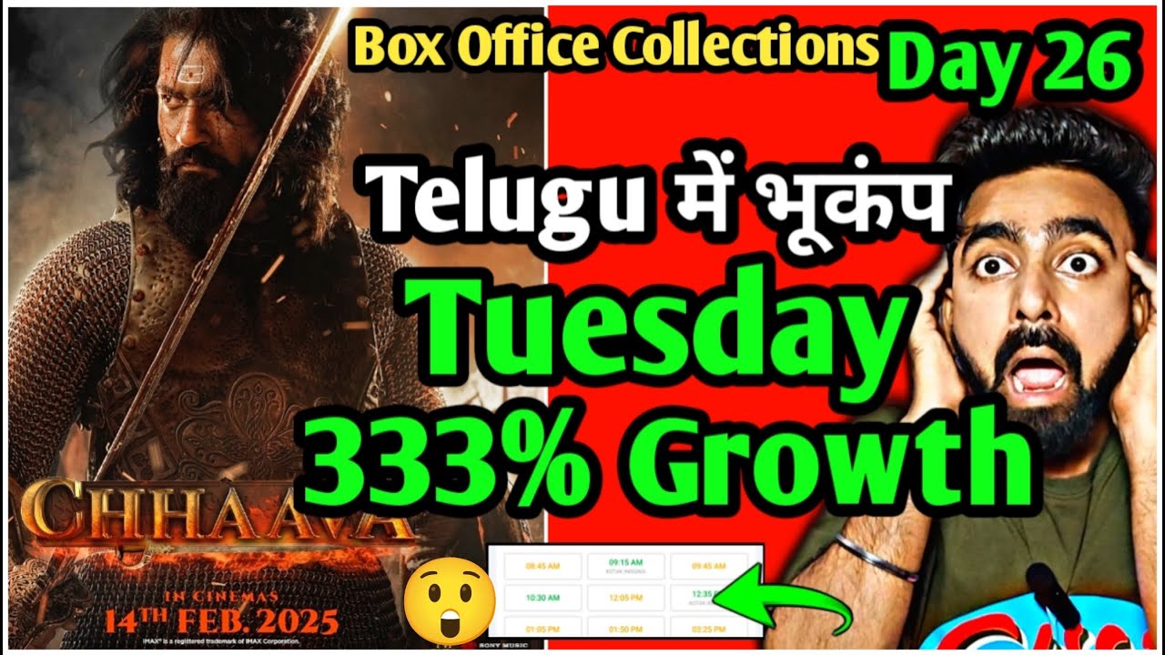 Chhaava Box Office Collections Day 26 Chava Movie Collection Chhaava ...