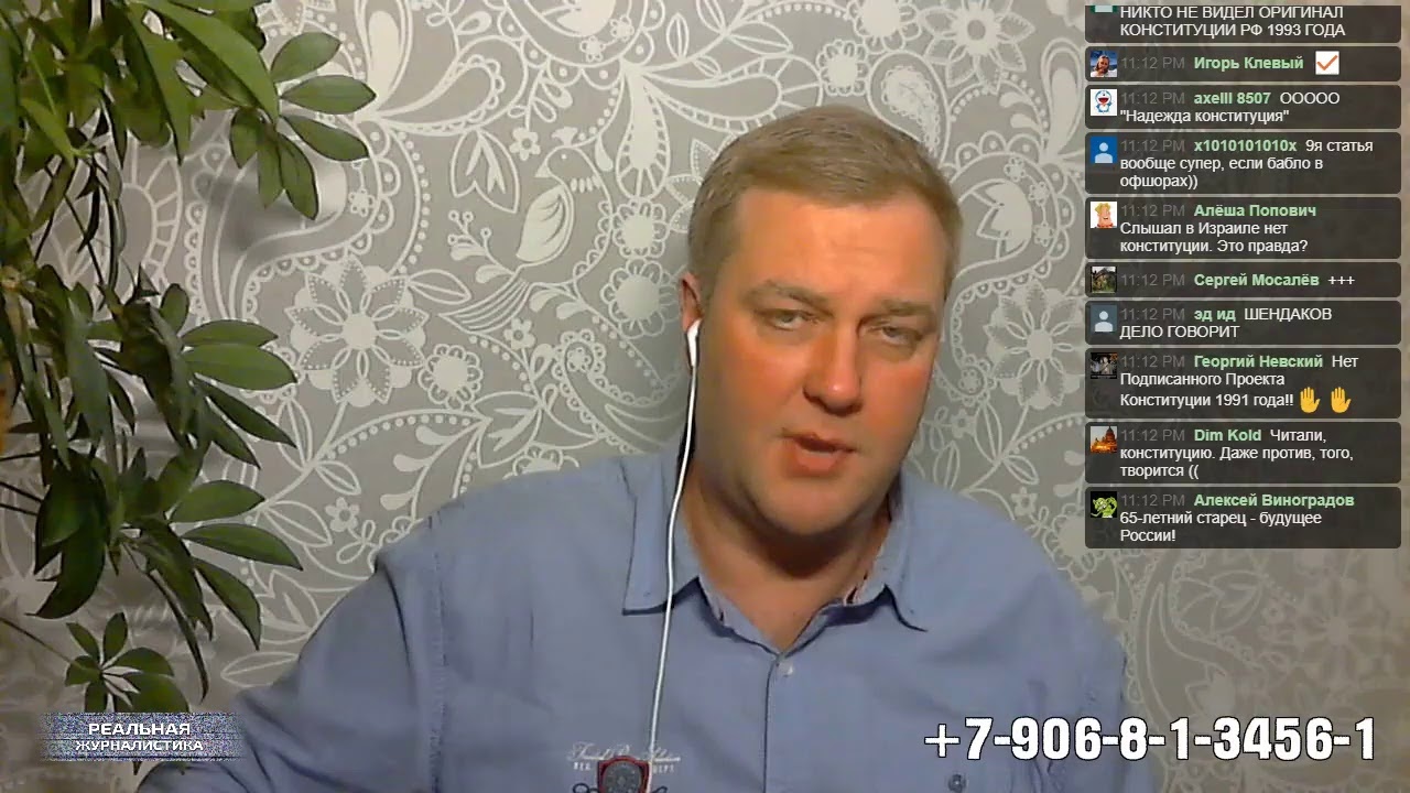 Real Russian News Live Stream - YouTube