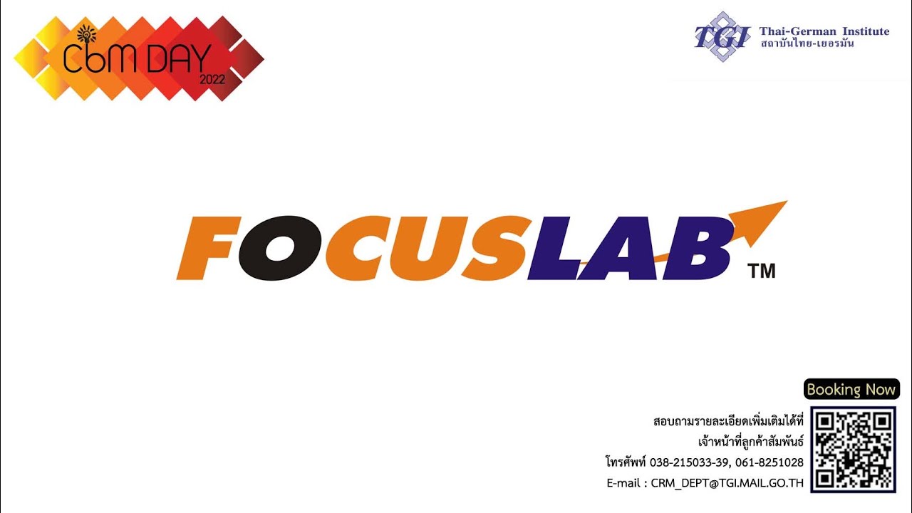 CBM DAY EXHIBITION 2022: Focus Lab Co.,Ltd. - YouTube
