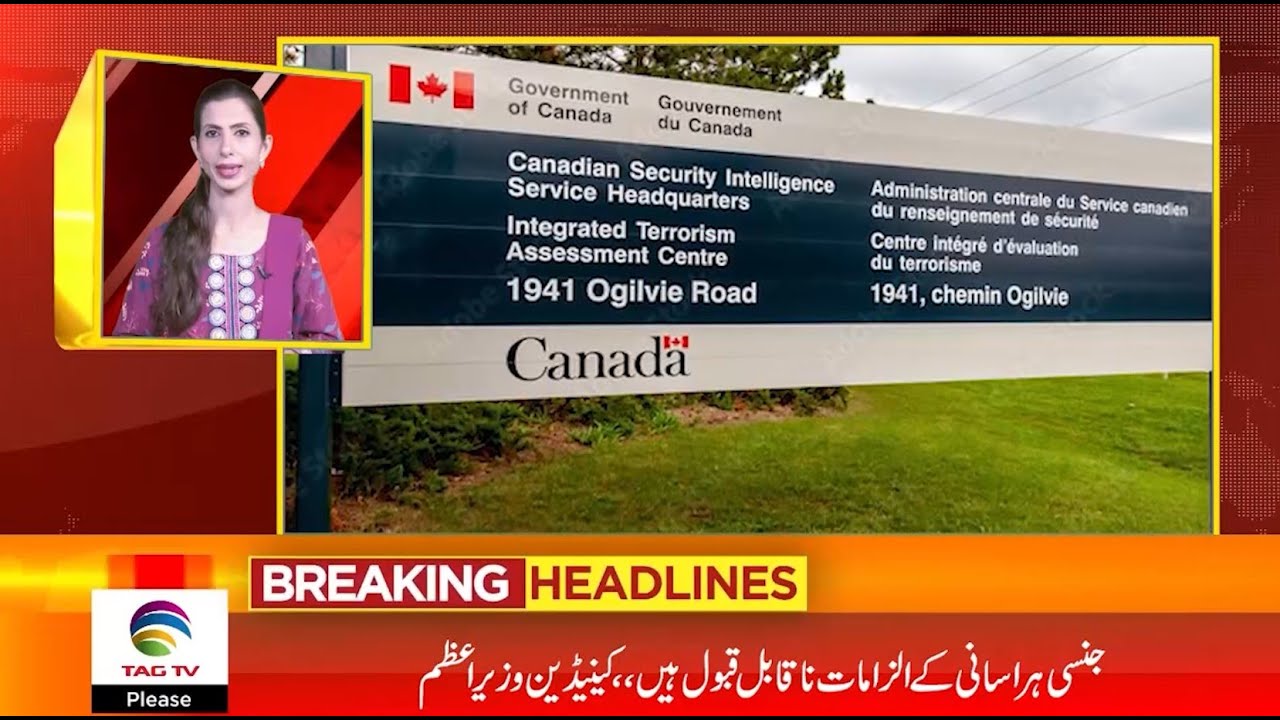 International and Canadian News - December 01, 2023 - YouTube