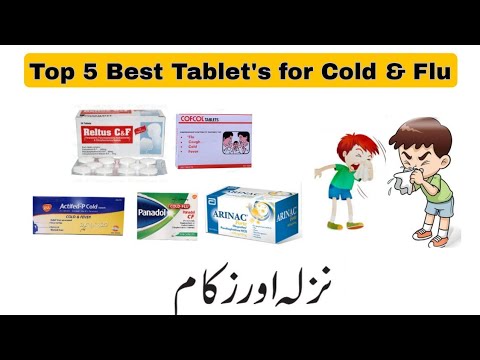 Top 5 Best Tablet's for Cold Flu and Fever 🤒🥵Reltus CF Cofcol Actifed P ...