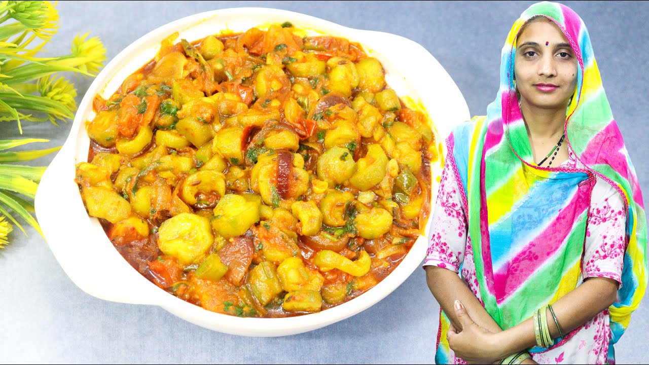 ऐसी तुरई की सब्जी की मांग मांग कर खाएंगे | Turai Ki Sabji - Toru Ki ...