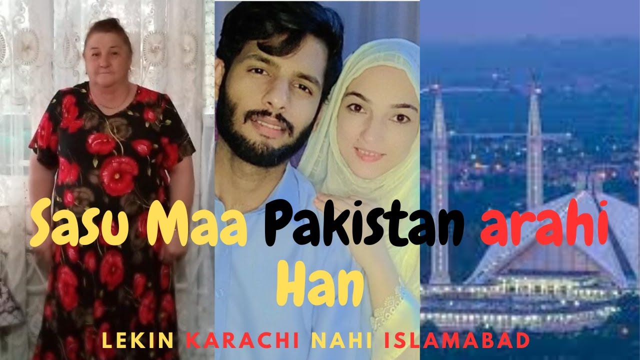 Sasu Maa Russia Sa Pakistan Arahhi Han #vlog #dailyvlog - YouTube
