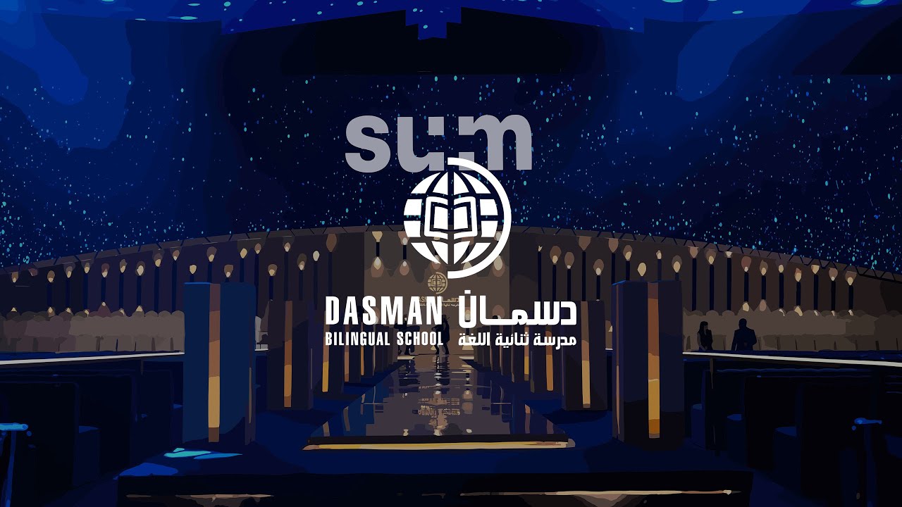 The Graduation Ceremony of Dasman Bilingual School Class of 2024 🎓 ...