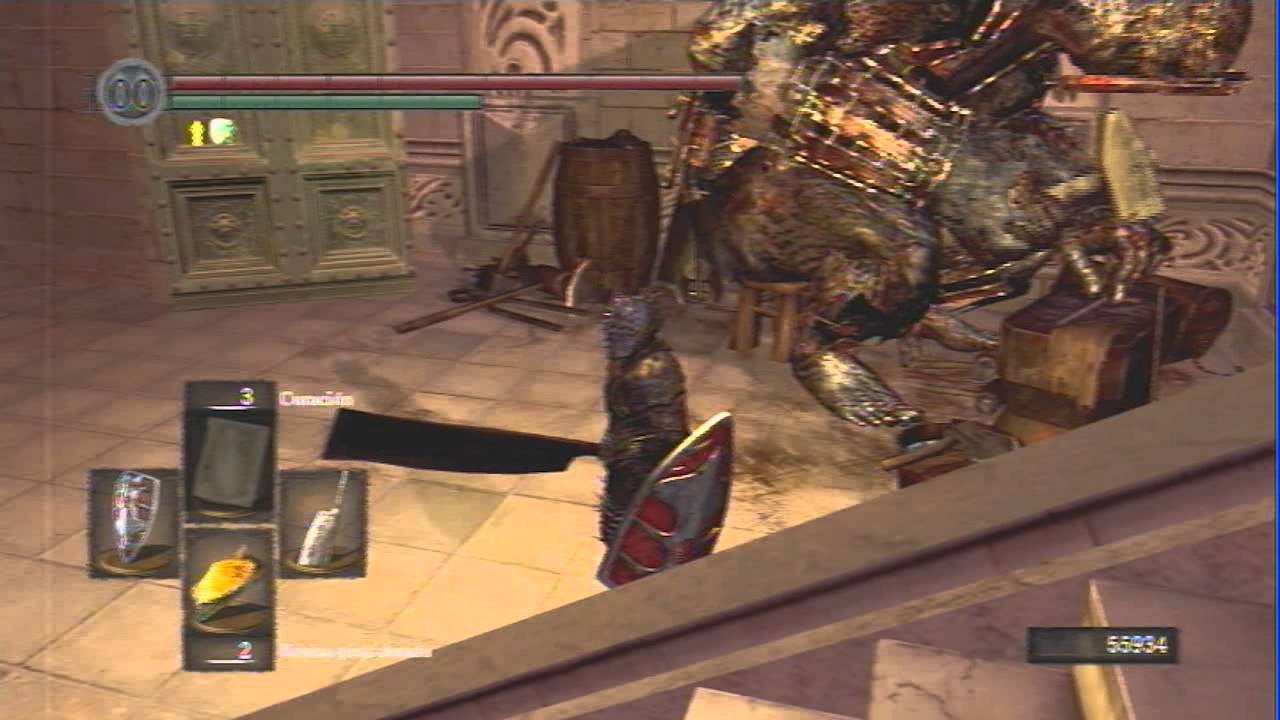 Dark Souls-[Tutorial]- Arma Golem De Hierro - YouTube