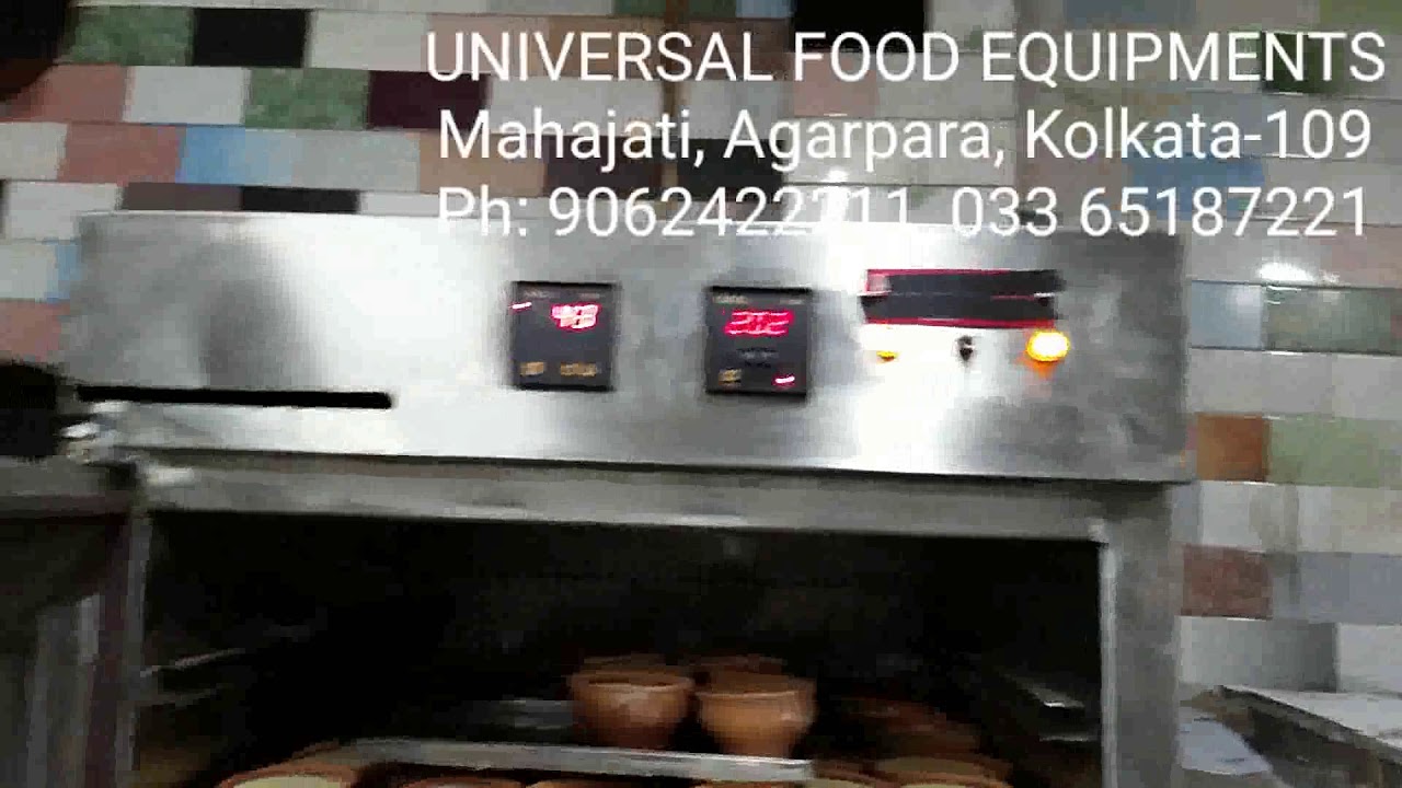 CURD MAKING MACHINE, DAHI MAKING MACHINE - YouTube