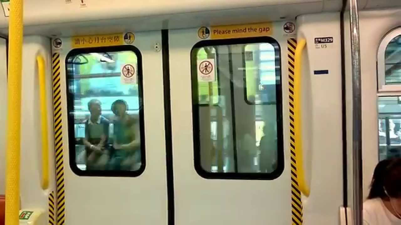 港鐵西鐵綫SP1900列車（錦上路→荃灣西） - YouTube