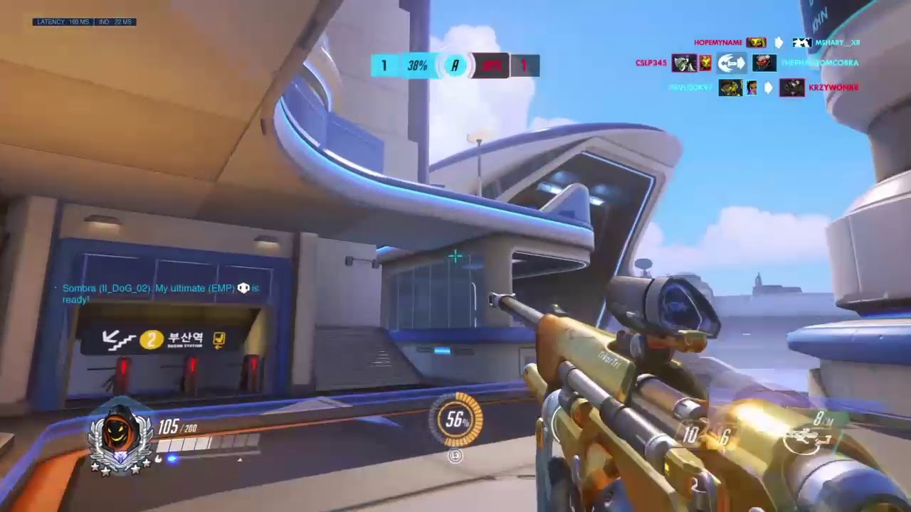 huge sleep dart - YouTube