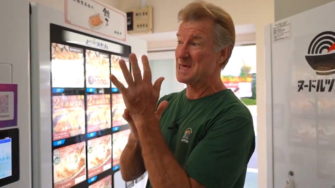60 y/o Foodie Crazy for Vending Machines in Japan - Eric Meal Time #932 ...