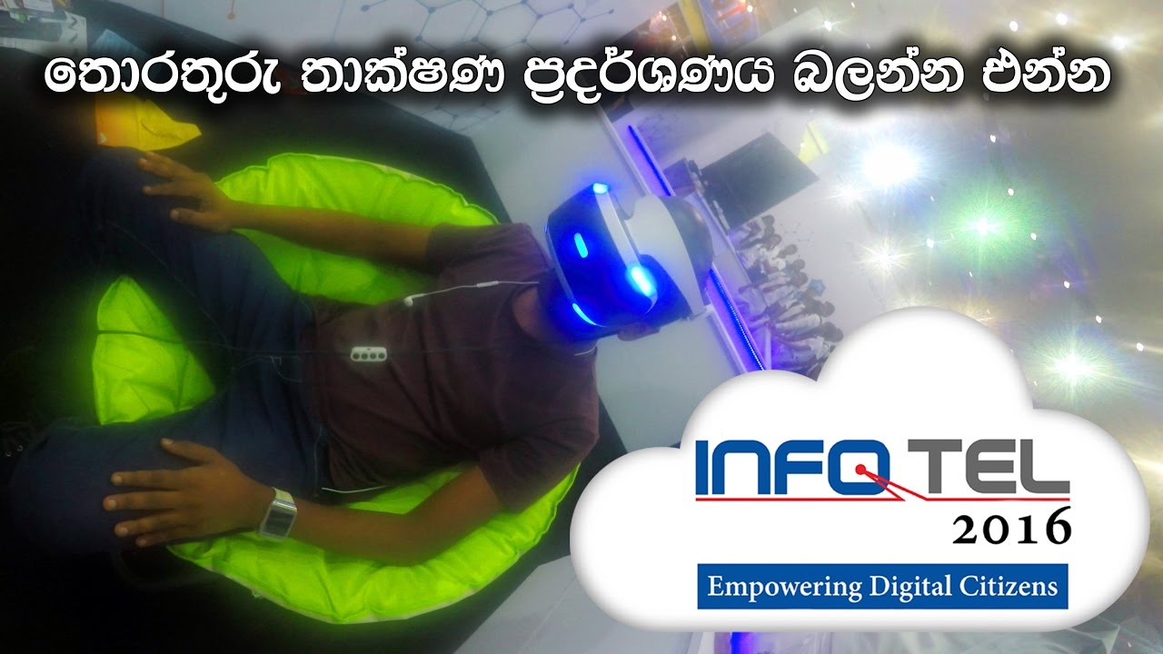 Infotel 2016 National ICT Exhibition - Sri Lanka’s Largest ICT ...