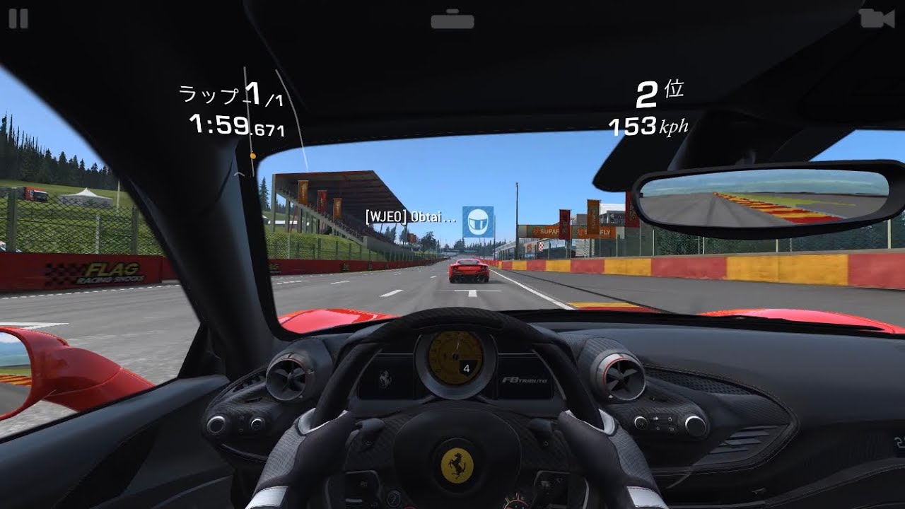 Real Racing 3 Ferrari F8 Tributo Multiplayer - YouTube