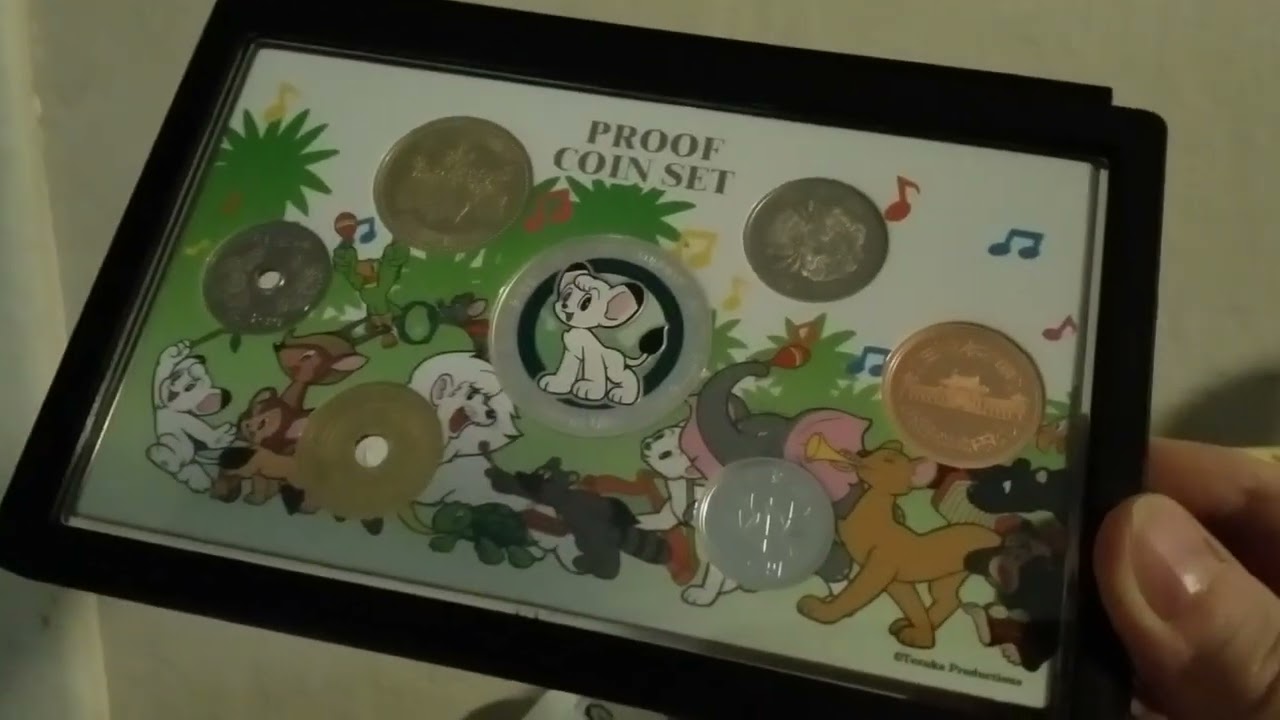 Jungle Emperor Leo/Kimba The White Lion Collection#13 Icecream maker ...