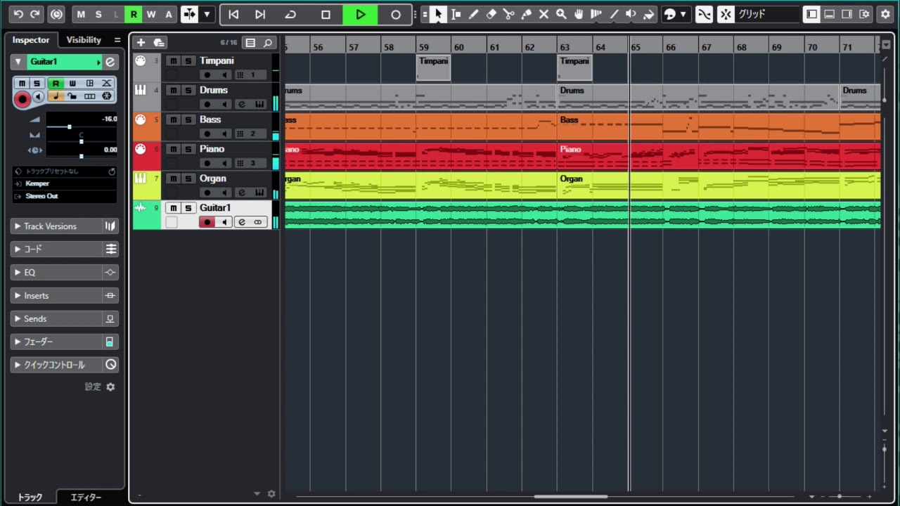 Focus - Focus 8(Covered by 柊しじま) - YouTube