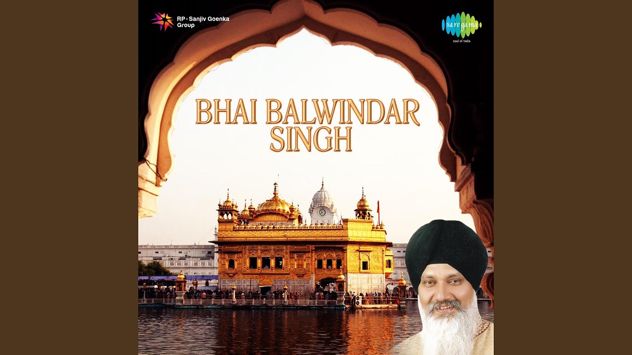 Apna Birad Samaale - YouTube