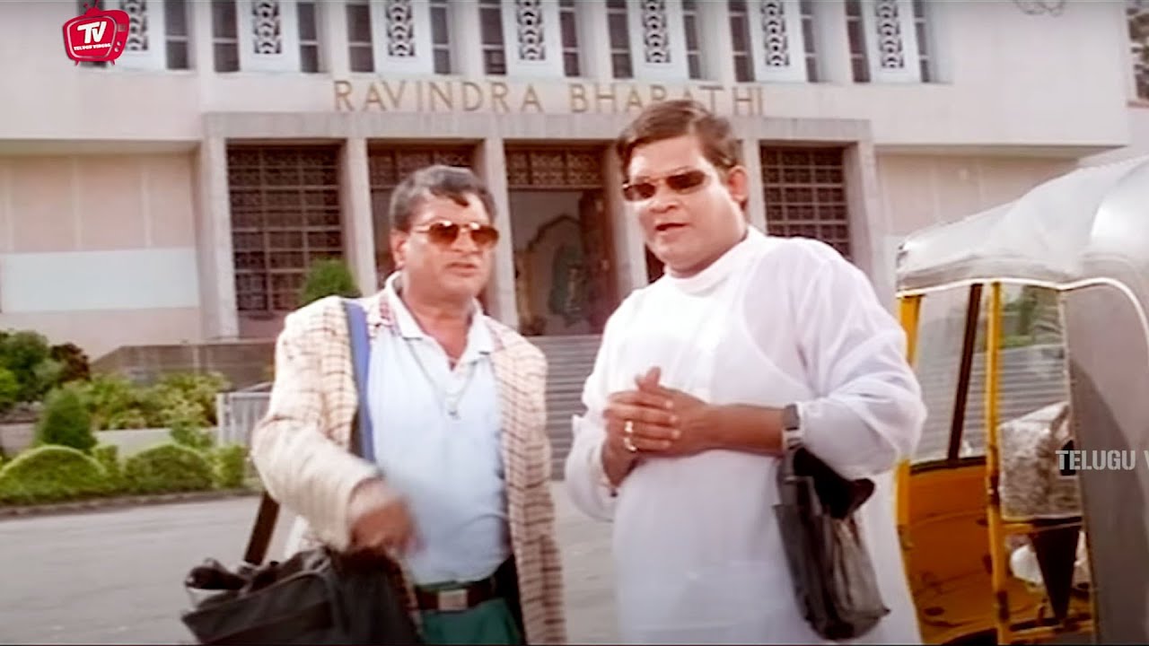 MS Narayana And Tanikella Bharani Ultimate Movie Comedy Scene | Telugu ...