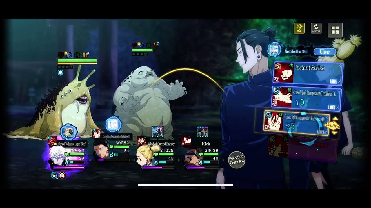 JJKPP Domain Gojo Gameplay No Dups - YouTube
