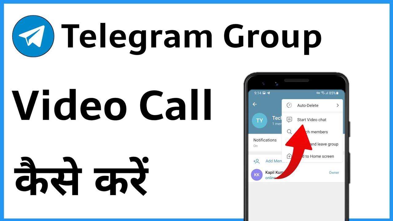 Telegram Group Video Call Android | Telegram Group Video Call Kaise ...