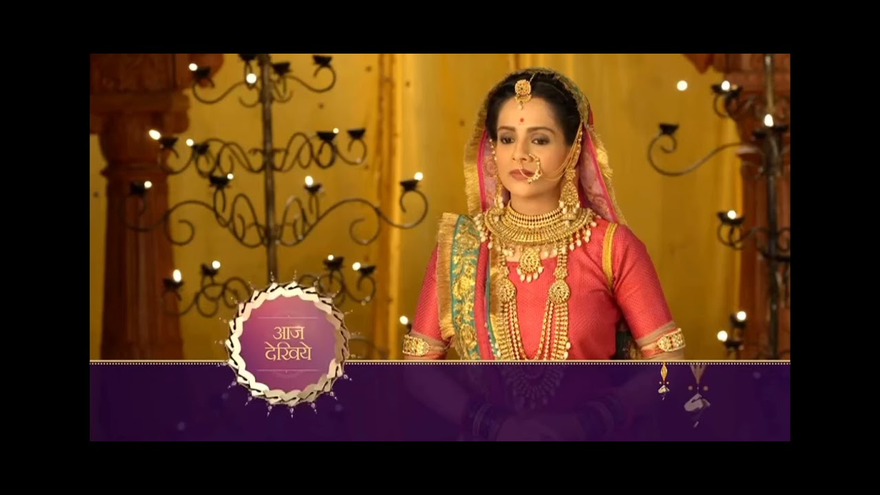 ahilya Bai serial new promo today episode - YouTube