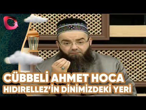 Cübbeli Ahmet Hoca İftar Özel | Hıdırellez'in Dinimizdeki Yeri Nedir? | Flash Tv
