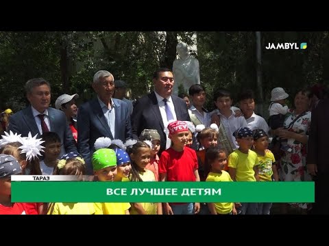 Все лучшее детям - YouTube