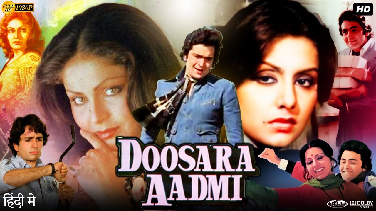 Doosra Aadmi Full Movie | Rishi Kapoor | Neetu Singh | Shashi Kapoor ...