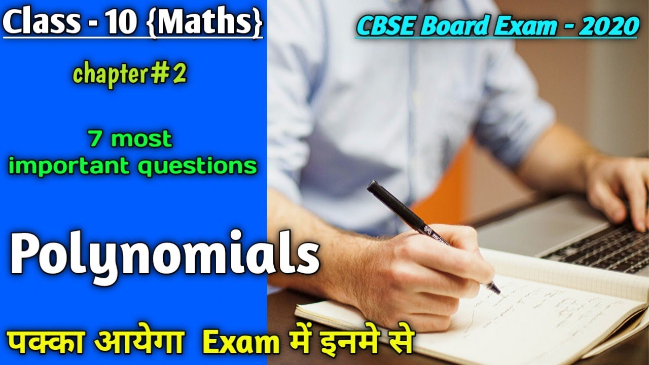 most important questions class 10 chapter 2 polynomials | class 10 ...