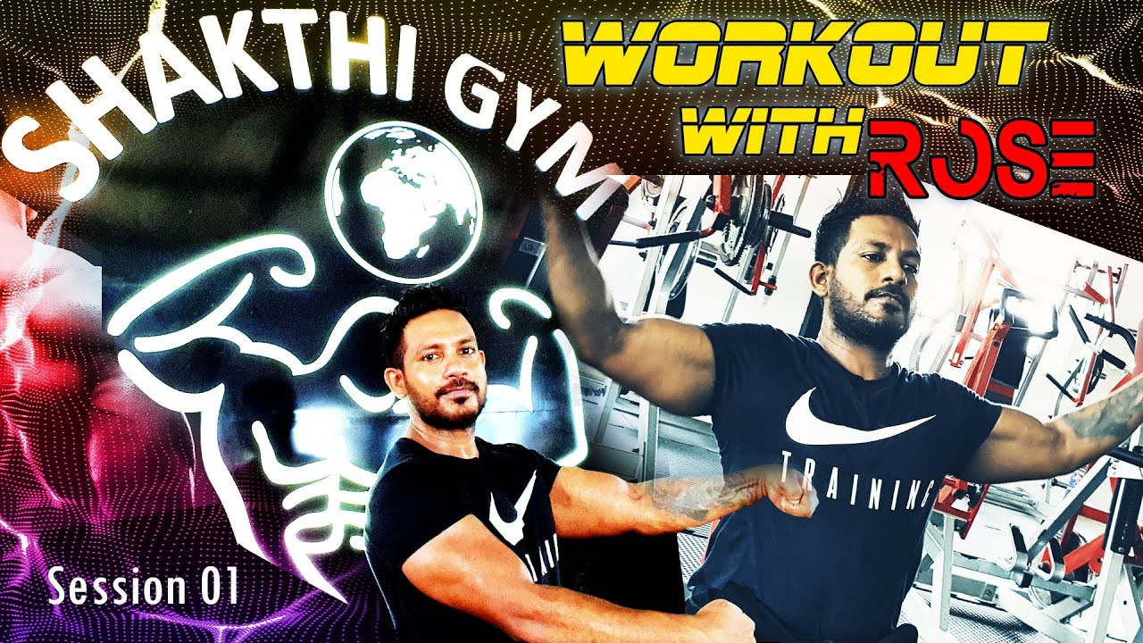 Workout with Rose│𝘀𝗲𝘀𝘀𝗶𝗼𝗻 𝟬𝟭 - YouTube