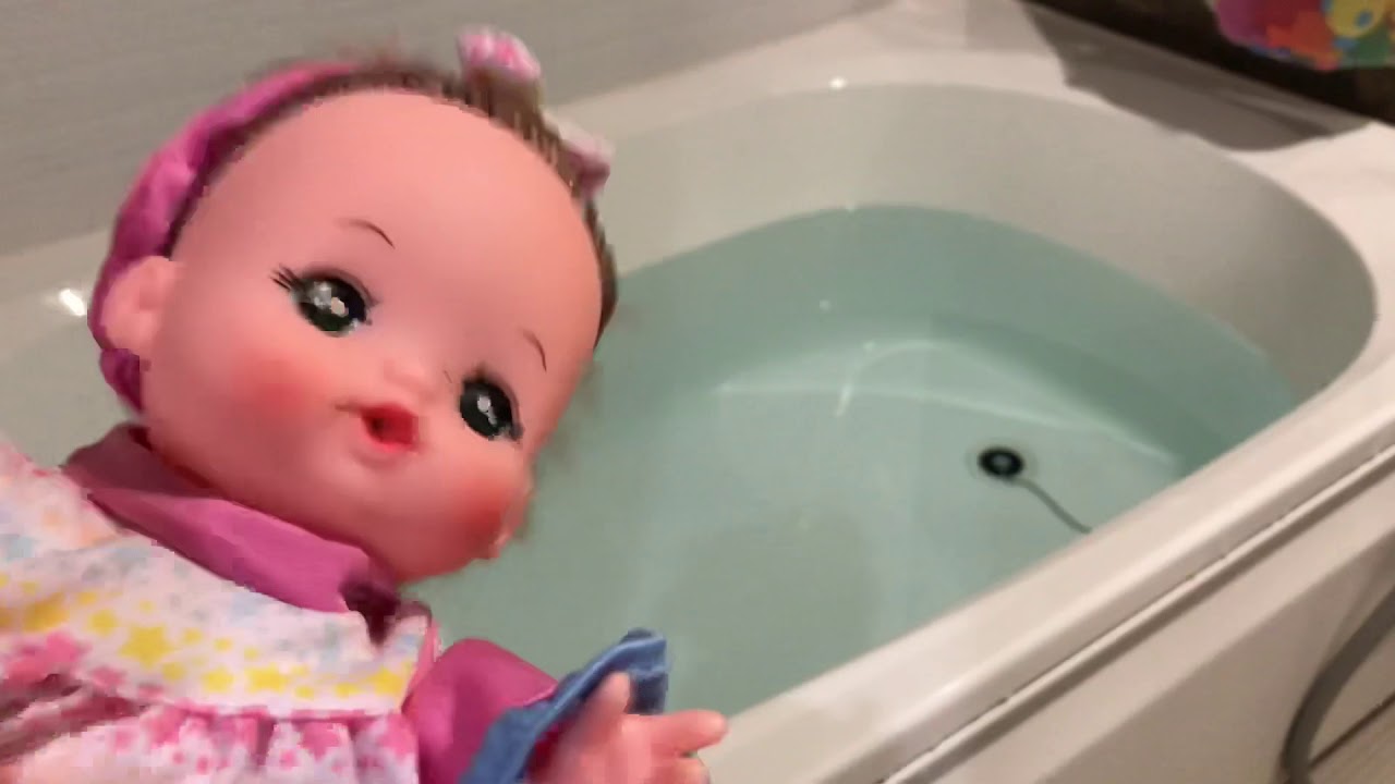 【どこでもダンス】メルちゃん〜お風呂場編〜Melchan doll dances in the bath - YouTube