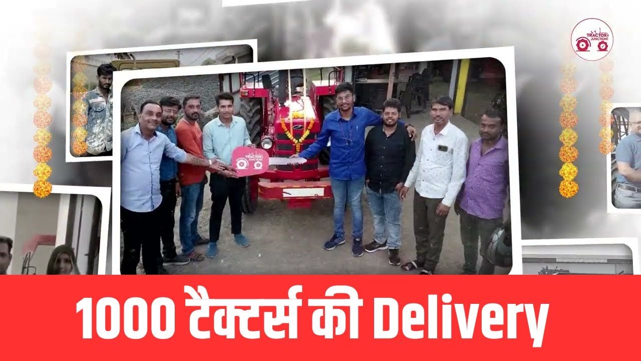 1000th preowned tractor 🚜 delivery from our center | Tractor Junction ...