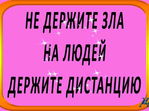 SOXUCU SOZLER WHATSAP STATUS