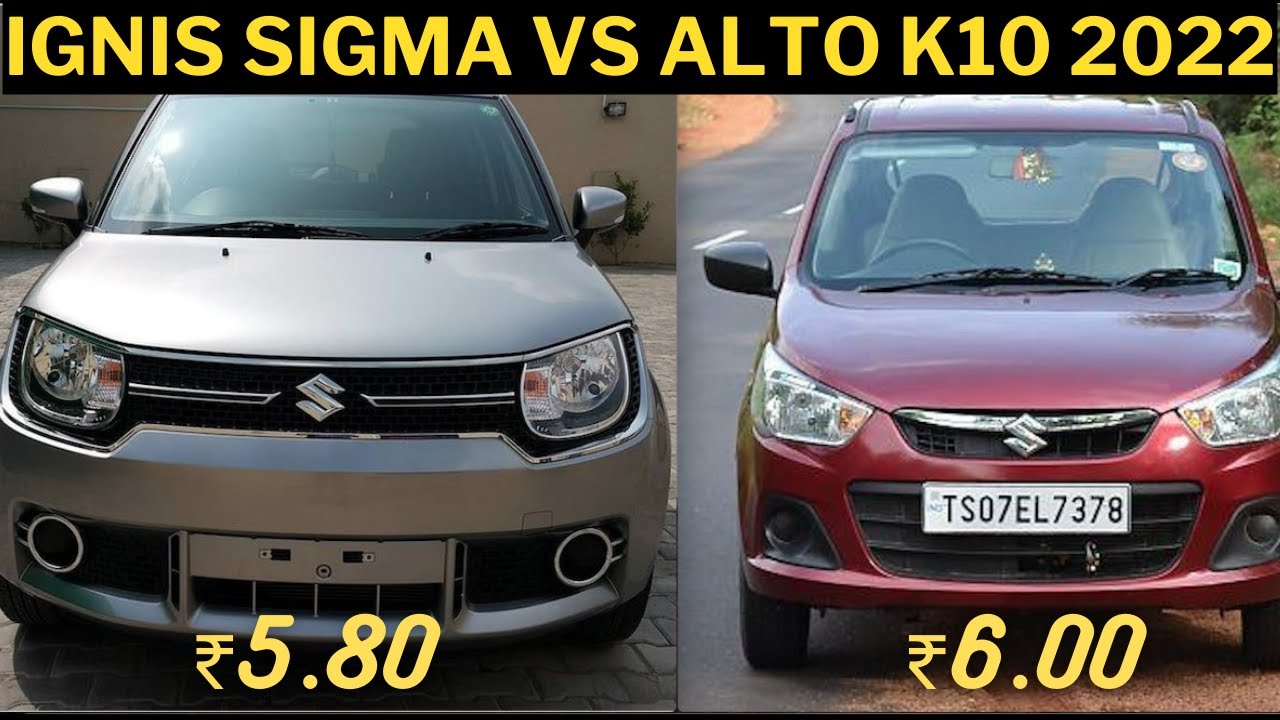 alto k10 vs ignis 🔥 Maruti Alto k10 vxi plus vs ignis sigma base model ...
