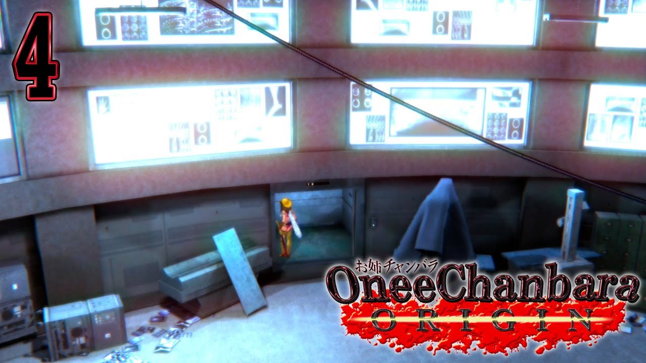 OneeChanbara Origin ~ Chapter 4: Uroboros - YouTube