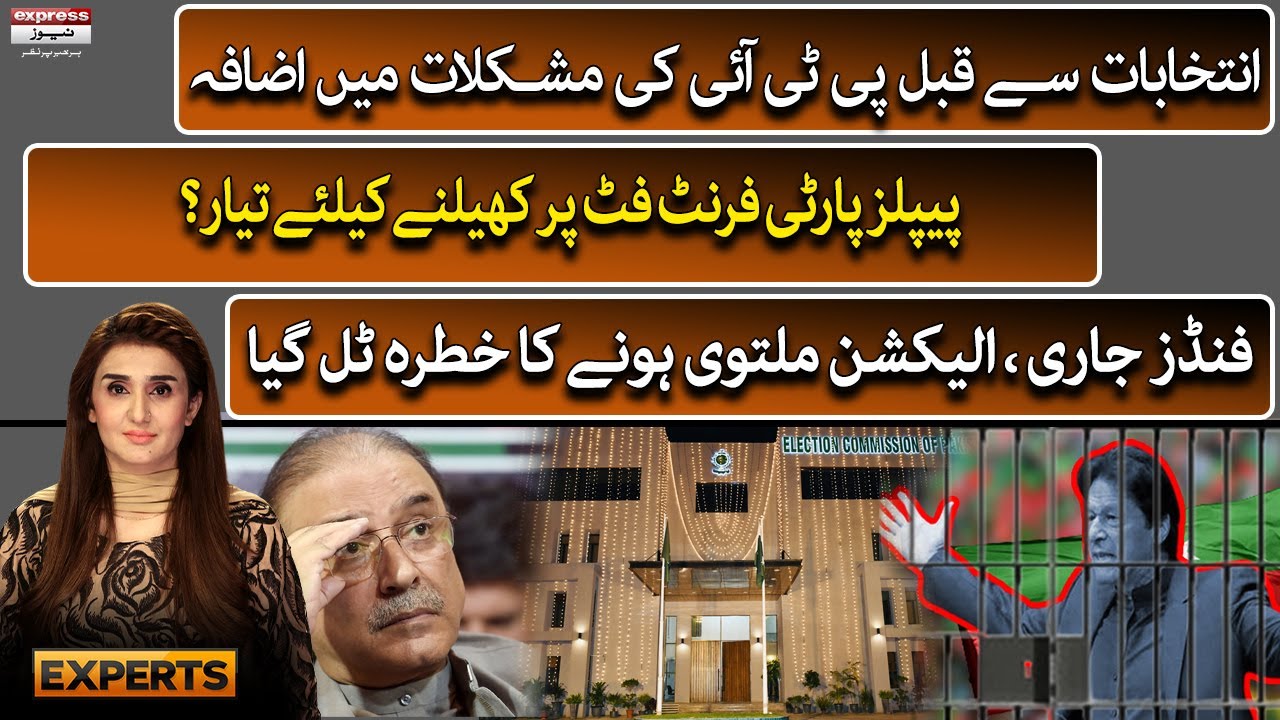 People's Party ready to play on the front foot? | Express Expert ...