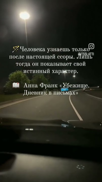 цитаты дня - YouTube