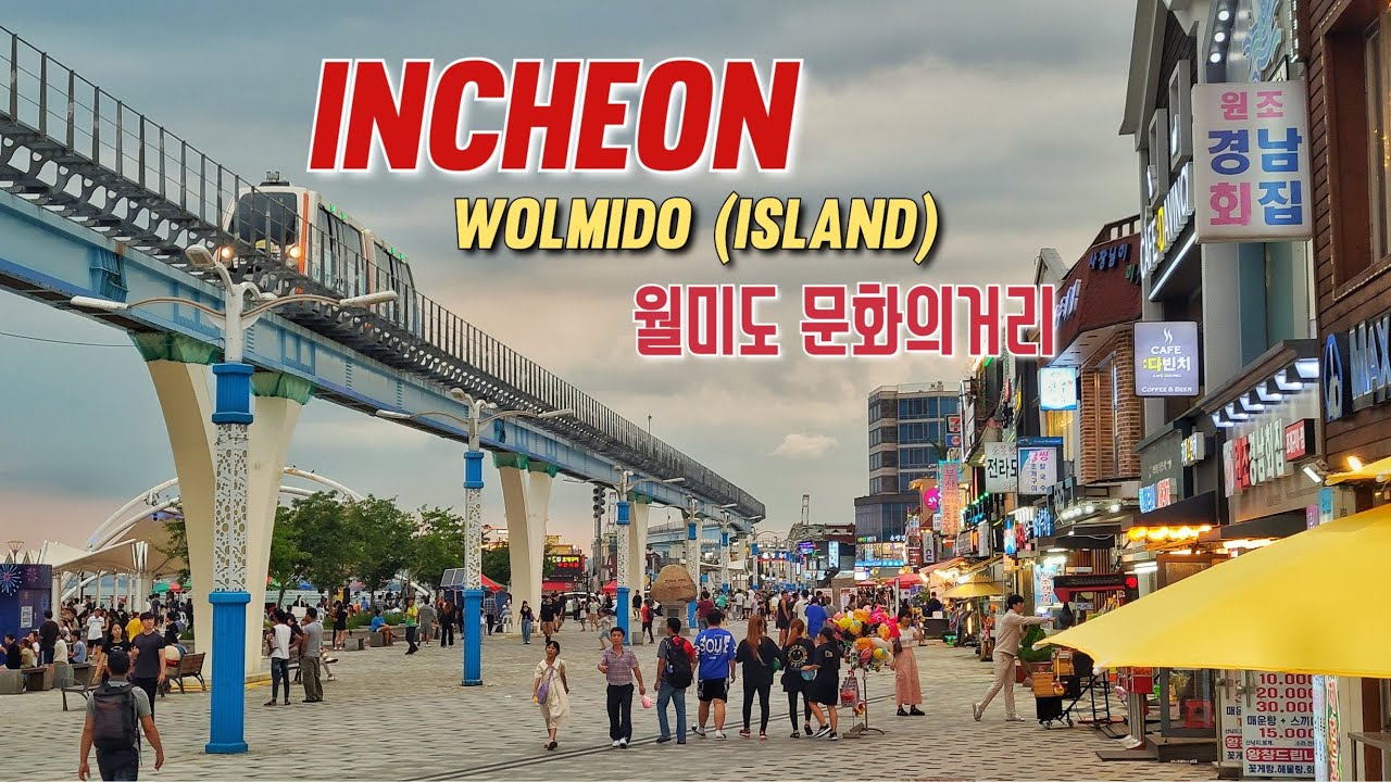 INCHEON 4K | 해 질 무렵 월미도 문화의 거리 산책 | 일몰 풍경 테마파크 디스코 팡팡 바이킹 | Walk around ...