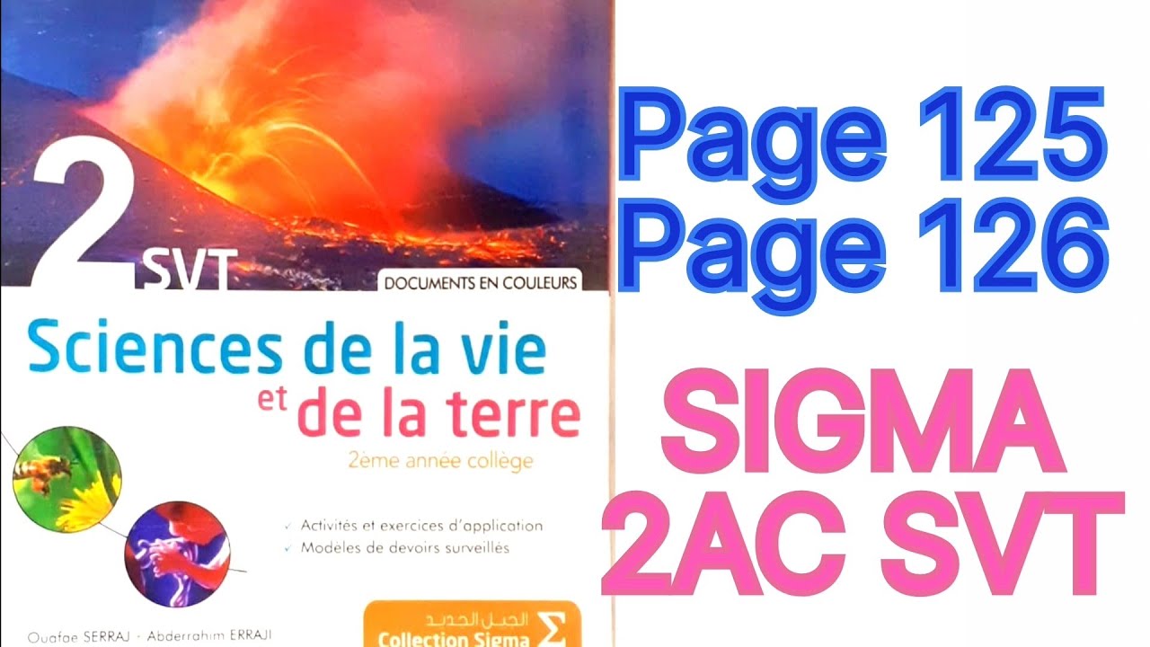 Sigma SVT 2AC page 125 et 126 - YouTube