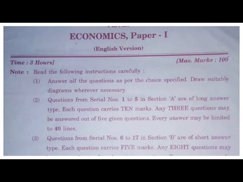 INTER 1ST YEAR ECONOMIC QUESTION PAPER|MODEL PAPER OF ECONOMIC|ECONOMIC ...