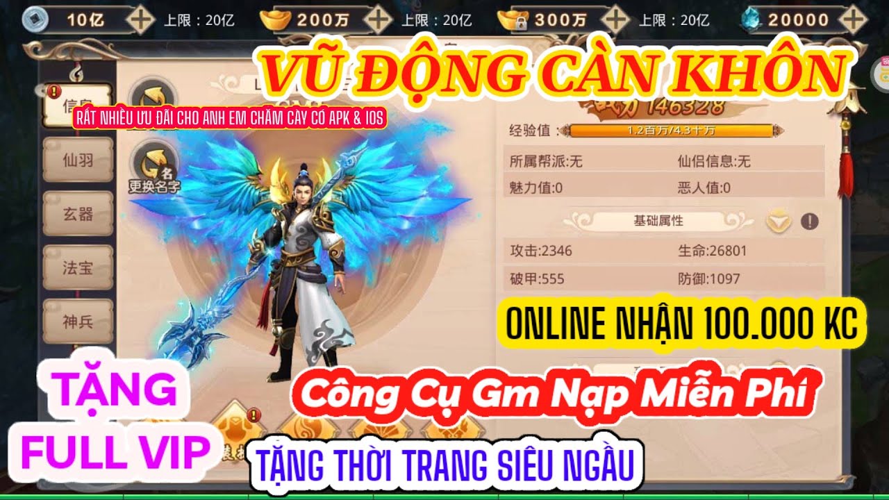 Game Lậu Mobile VŨ ĐỘNG CÀN KHÔN Game Siêu Hay Quá Trời Ưu Đãi Cho Anh ...
