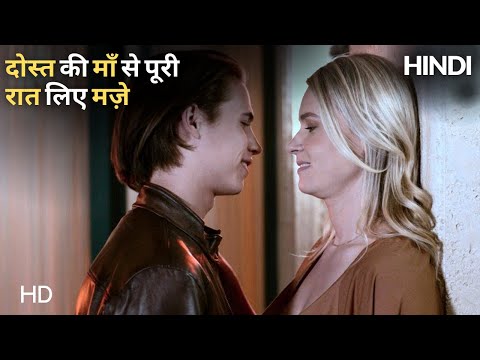 Sinister Seduction Full Movie in Hindi | Sinister Seduction Movie explained in Hindi | The Spectra