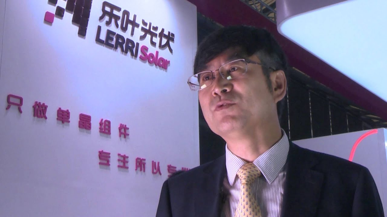 LERRI Solar SNEC15 interview - YouTube