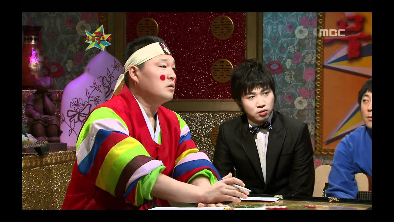 The Guru Show, Lee Eun-mi, #07, 이은미 20080604 - YouTube