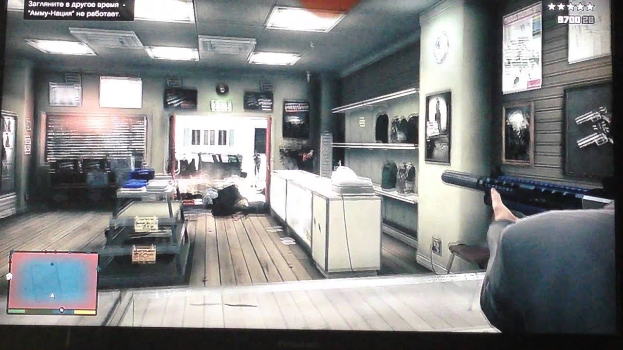 GTA 5 gameplay for PC - YouTube