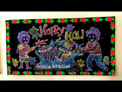 School blackboard decoration on happy holi//blackboard decoration ...