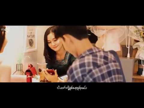 Ann Ku - Chit Thae A Kyaung [Official Music Video] - YouTube