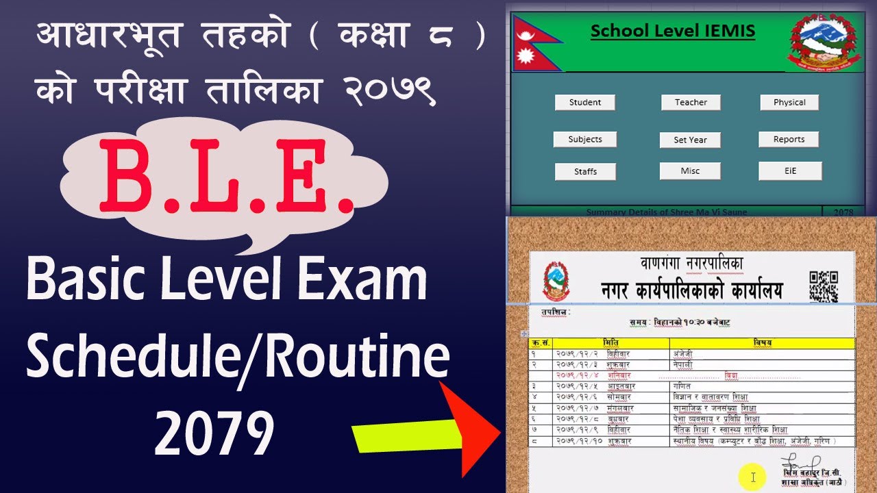 IEMIS/Design BLE Time Table/Basic Level Exam Routine 2079/BLE2079 ...
